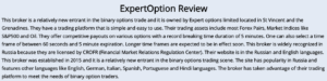 ExpertOption - Blogs reviews and comments